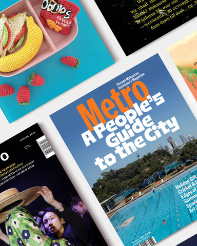 Metro Magazine Subscriptions – metromag