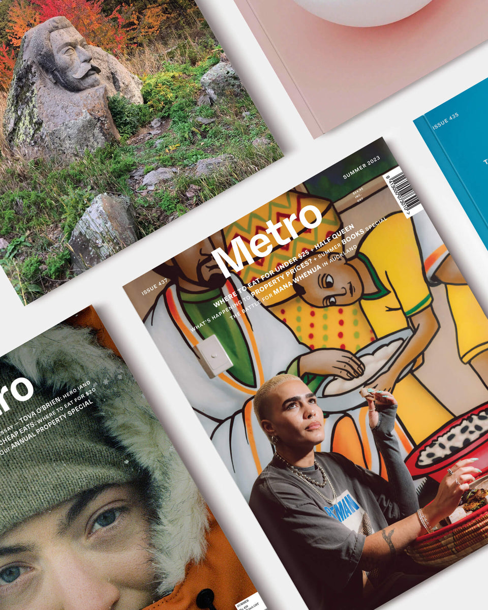 Yearly Subscription (4 issues) - Print – metromag