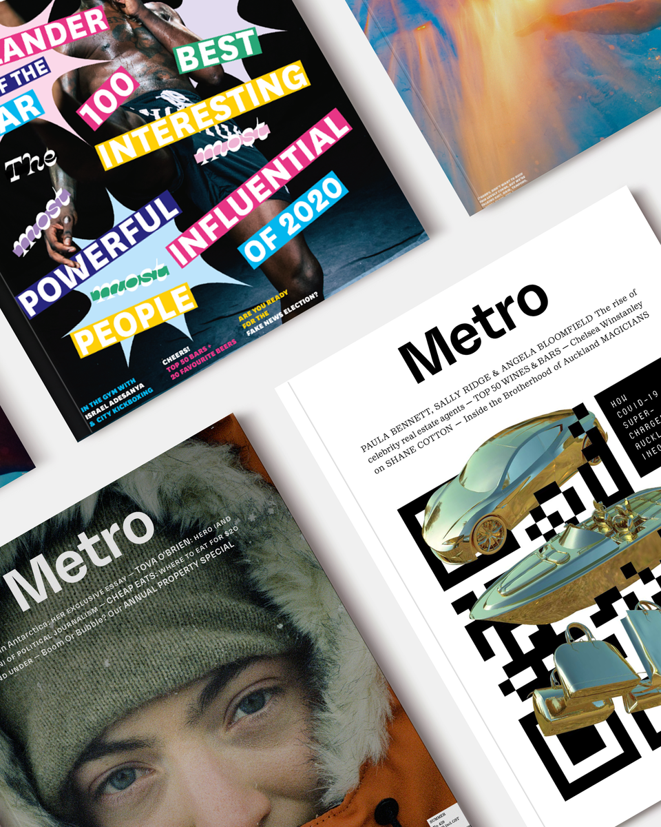 Metro Magazine Subscriptions – metromag